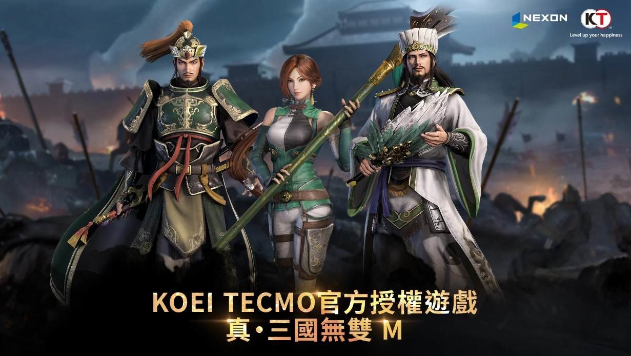 光榮特庫摩官方授權《真．三國無雙M》全球預約同步展開 | 遊戲基地 Gamebase