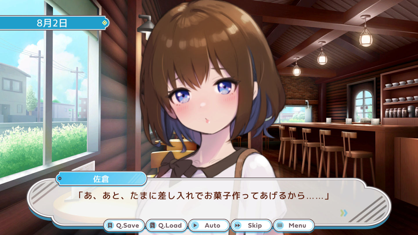 復古 2D 動作 RPG 遊戲開發 x 青春戀愛物語《除錯少女 Debug Girl》發表 | 遊戲基地 Gamebase