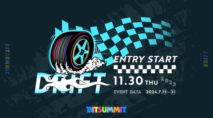 日本最大規模獨立遊戲祭典「BitSummit」最新一屆「BitSummit Drift」7 月登場 | 遊戲基地 Gamebase