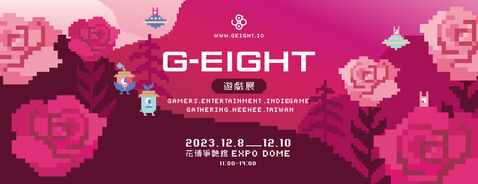 G-EIGHT 遊戲展舞台及直播節目表公開，Devolver、PLAYISM、make.ctrl.Japan 帶來精彩遊戲新作 | beanfun!