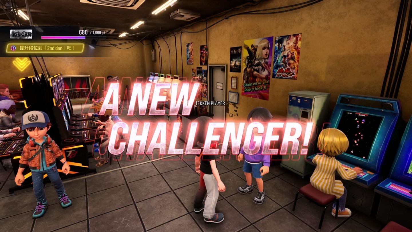 《鐵拳8》體驗版12/14開放下載，開發團隊揭露「Arcade Quset 」、「Ghost」新要素 | 遊戲基地 Gamebase