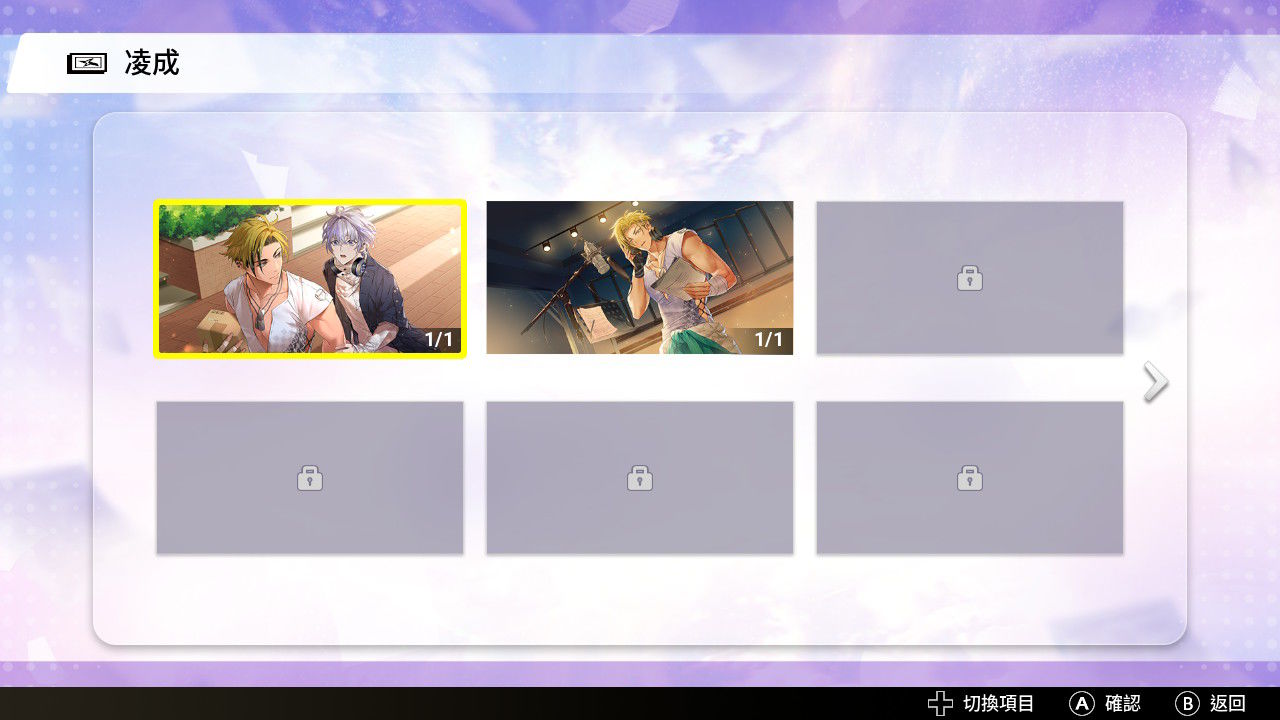 廣播劇錄製題材 BL 戀愛模擬《Voice Love on Air》公開遊戲系統及玩法介紹 | beanfun!