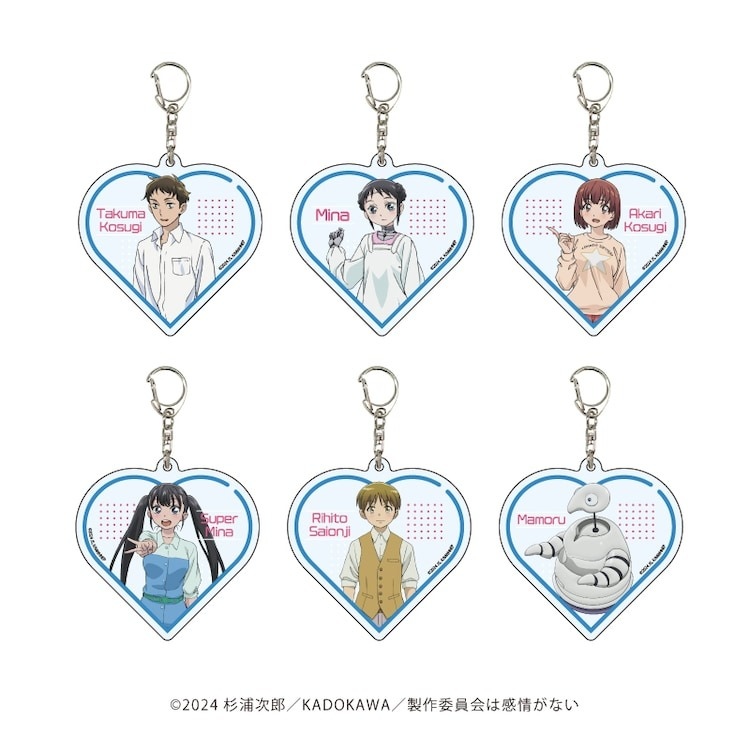 七月新番《我的妻子不具感情》公開第一集劇照，Live2D節目「米娜通信」每週YouTube更新中！ | 遊戲基地 Gamebase