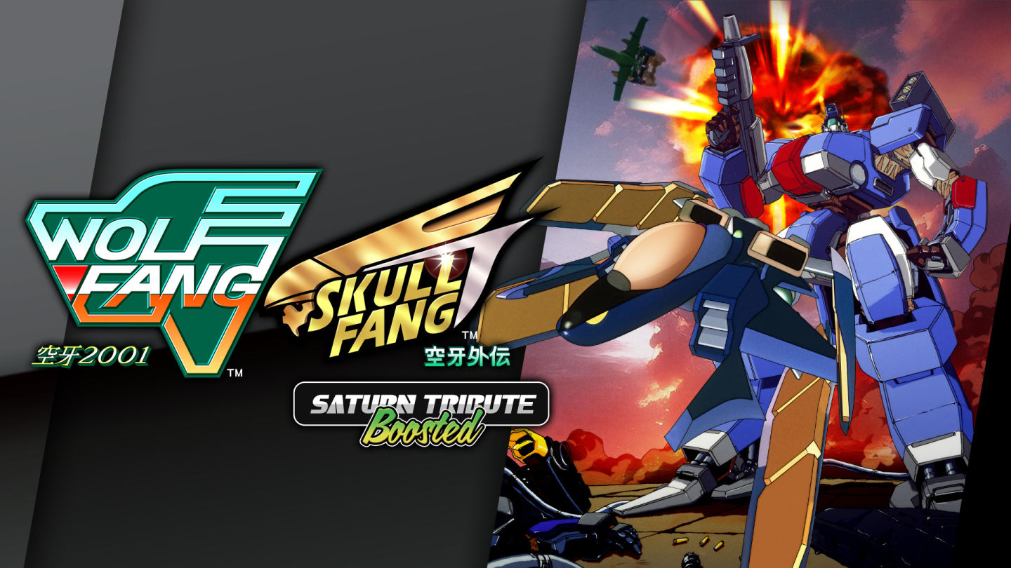 動作射擊《空牙 2001・空牙外傳 Saturn 致敬精選輯 Boosted》PS／Switch 繁中版 12/19 上市 | 遊戲基地 Gamebase