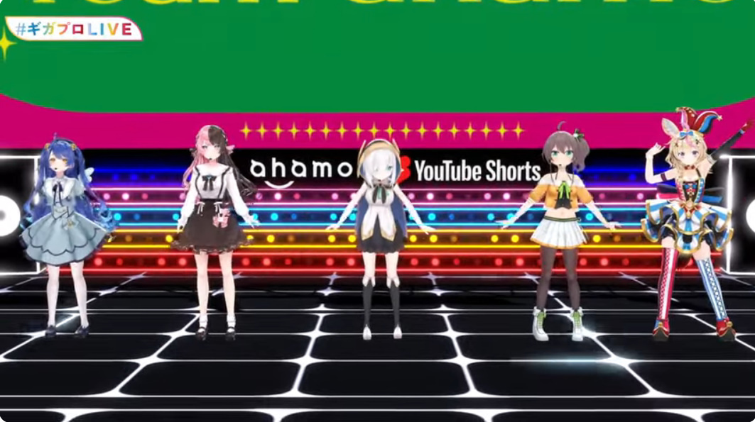 彩虹社／hololive／VSPO!跨箱組合「Team ahamo」舉辦 3DLIVE 熱唱原創曲〈Boom〉 | 遊戲基地 Gamebase