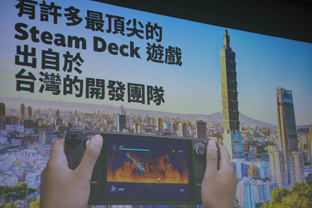 Steam 台灣單月活躍使用者五年間成長 89%，頂尖 Steam Deck 遊戲多數來自台灣團隊 | 遊戲基地 Gamebase