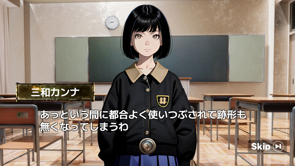 脫逃冒險《Class 3, Third Grade》公開！探索過去世界找回遺忘記憶 | 遊戲基地 Gamebase