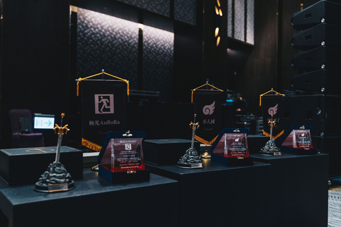 《天堂W》改版特有職業「羅剎」及「安特」世界，公開「Studio W & 血盟集結」活動花絮 | 遊戲基地 Gamebase