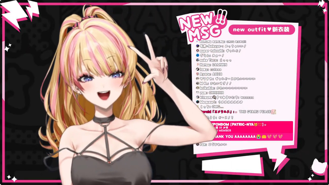 NIJISANJI EN 辣妹 VTuber「Kotoka Torahime」宣布 5/28 舉辦畢業直播 | 遊戲基地 Gamebase