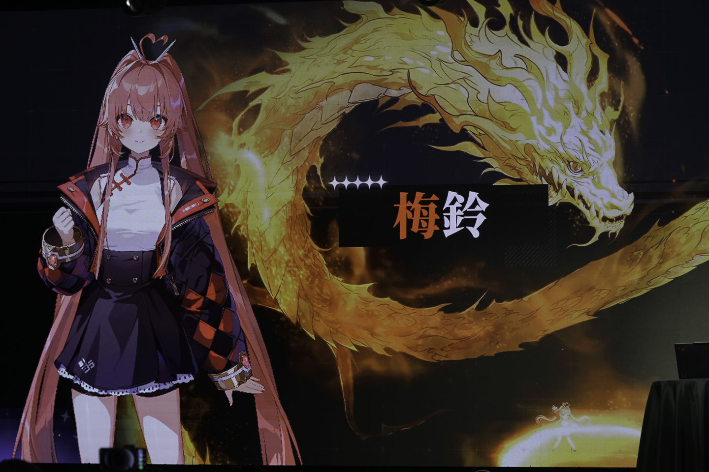 《卡厄思夢境》開發團隊來台介紹 Roguelike 卡牌構築 PVE 玩法，為角色打造 30 多種 2D 動畫 | 遊戲基地 Gamebase