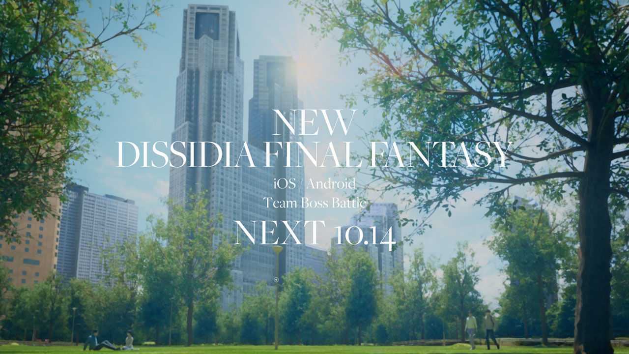 Square Enix《New Dissidia Final Fantasy》新作發表 10/14 即將公開 | 遊戲基地 Gamebase