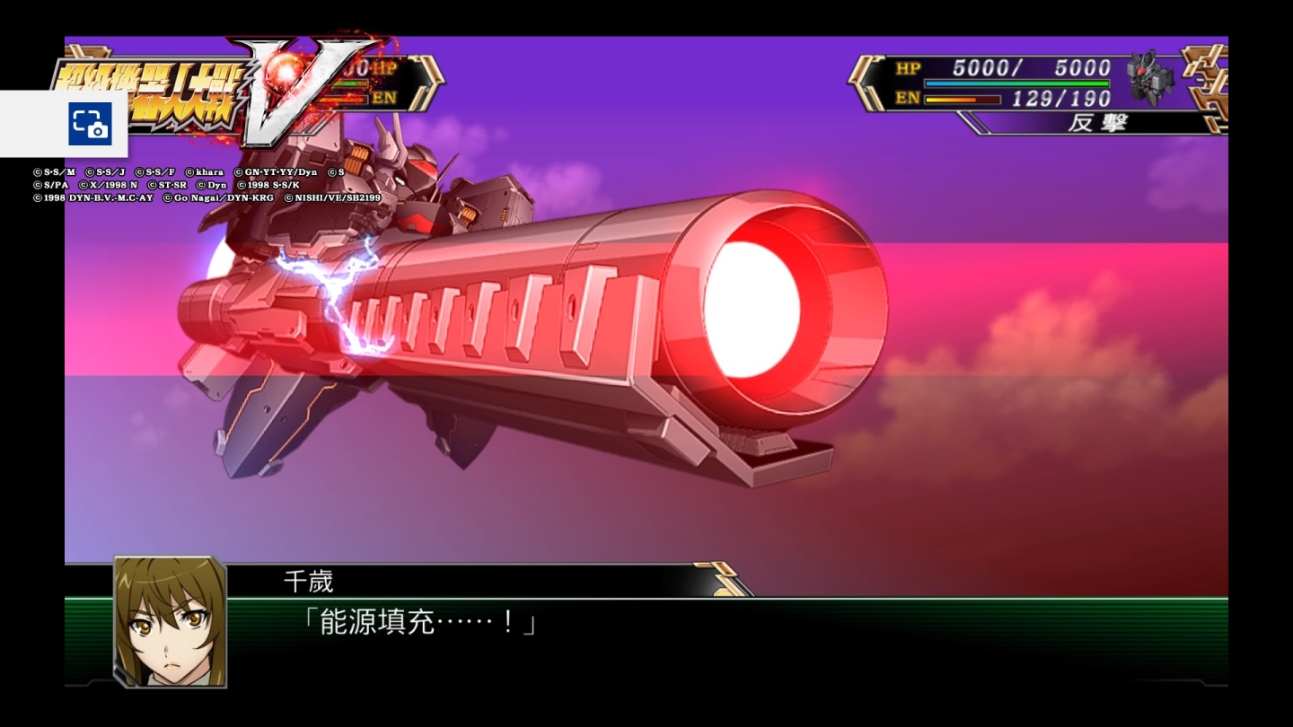 與大和號一起航向33萬光年宇宙！《機戰V》體驗更加進化的大宇宙冒險戰鬥 | 遊戲基地 Gamebase