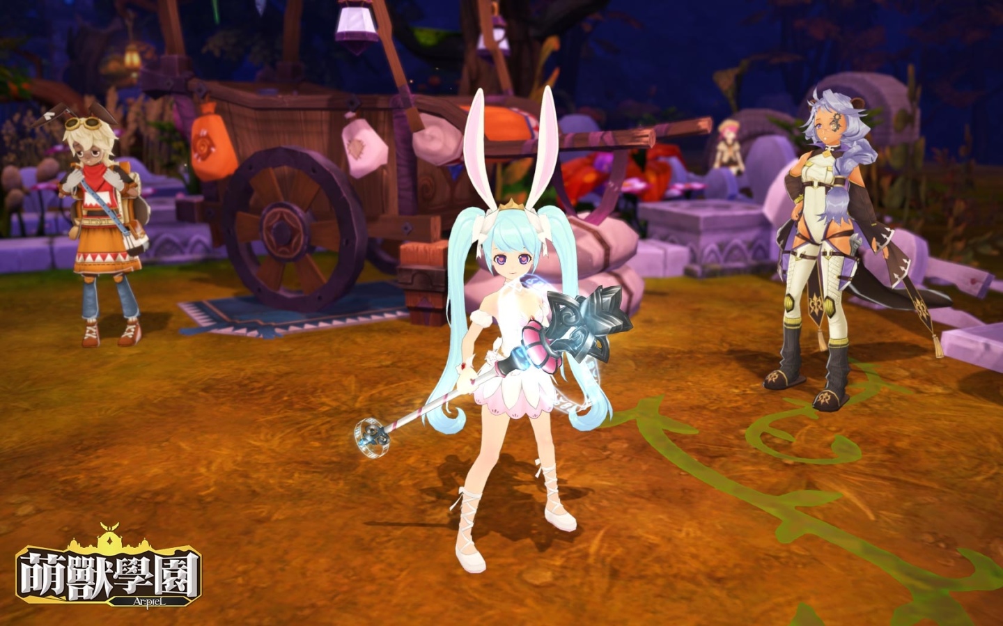 《萌獸學園 Ar：pieL》菁英封測今日登場，專屬武器、裝備成長系統大揭秘 | 遊戲基地 Gamebase
