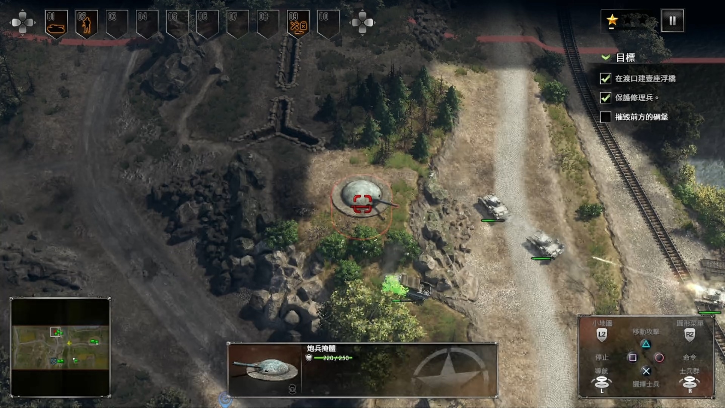 H2 Interactive《裝甲騎兵4》PC／PS4繁中版8月14日正式發售 | 遊戲基地 Gamebase