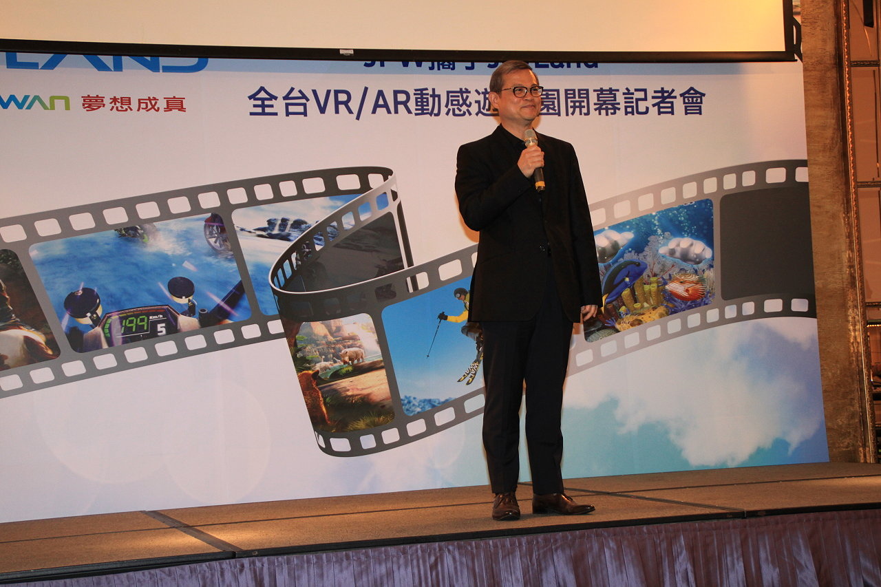 JPW×JoyLand，全台8間VR／AR動感遊樂園盛大開幕 | 遊戲基地 Gamebase