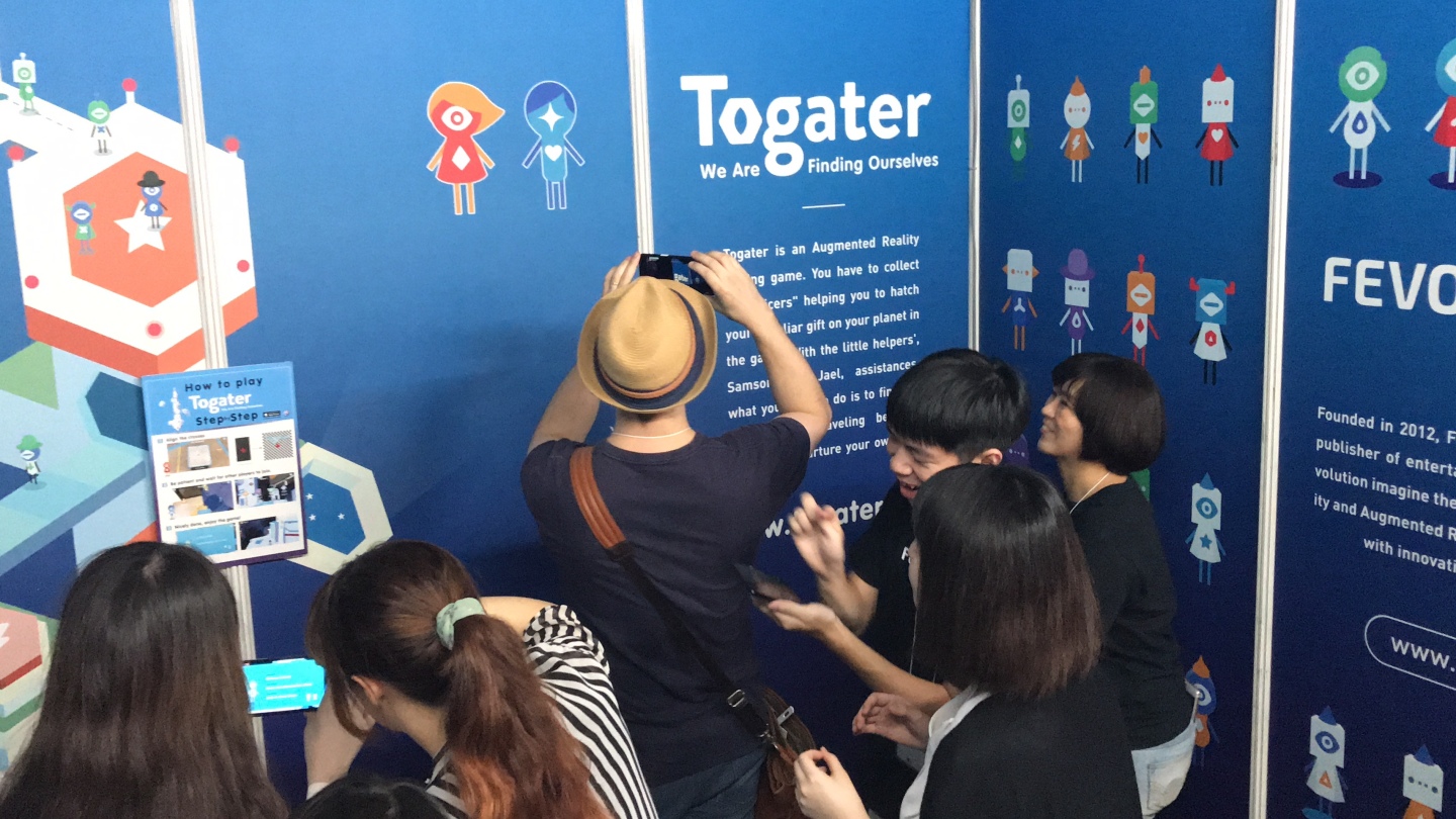 【TGS 2017】台灣獨立製作AR遊戲《Togater》於TGS首次公開 | 遊戲基地 Gamebase