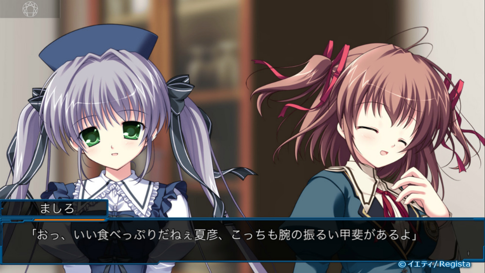 《Root Double》Android版發售日決定，iOS優惠降價同步啟動 | 遊戲基地 Gamebase