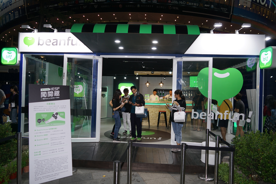 蕭敬騰為世界電競錦標賽熱唱注入能量 開幕式由BeBe代表IESF選手宣誓開戰 | 遊戲基地 Gamebase