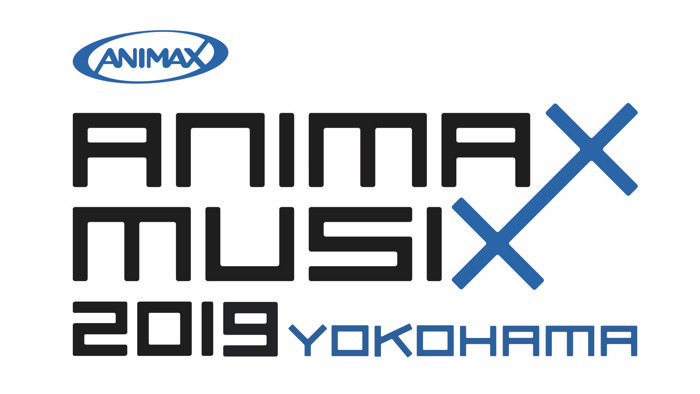 動畫音樂祭「ANIMAX MUSIX 2019」將舉辦兩場兩地共三天公演，超強卡司消息逐步釋出!! | 遊戲基地 Gamebase