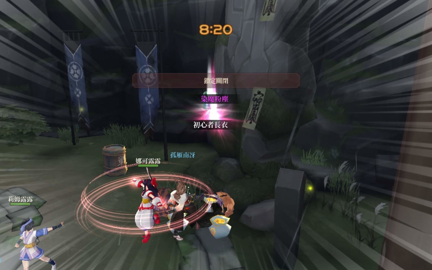 【評測】不再是刪檔測試！SNK旗下品牌即時戰鬥遊戲《侍魂：朧月傳說》正式上線！ | 遊戲基地 Gamebase