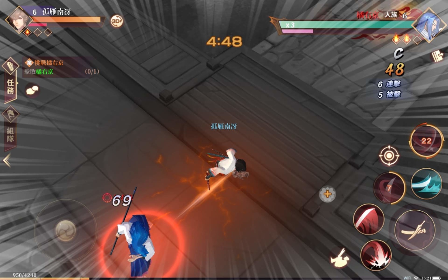 【評測】不再是刪檔測試！SNK旗下品牌即時戰鬥遊戲《侍魂：朧月傳說》正式上線！ | 遊戲基地 Gamebase