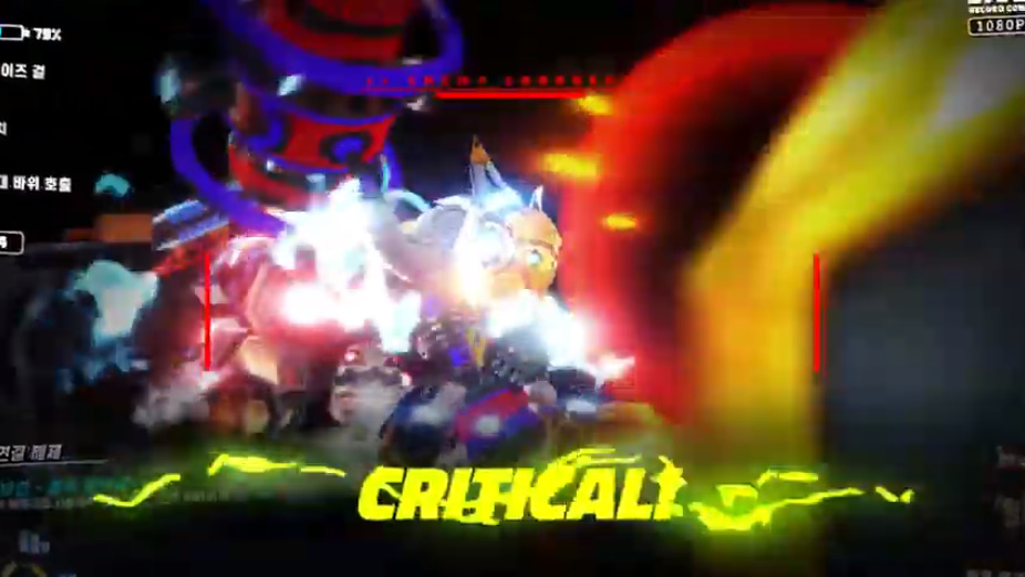 欣賞生化少女「Rona」的戰鬥英姿！3D動作遊戲新作《Metallic Child》公開全新宣傳影片 | 遊戲基地 Gamebase