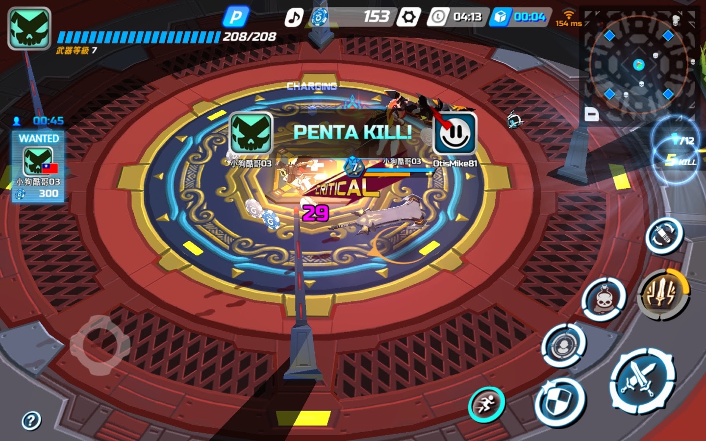 【評測】標準Battle Royale大逃殺遊戲《異域亂鬥 OVERDOX》爽快挑戰戰場百人目標！ | 遊戲基地 Gamebase