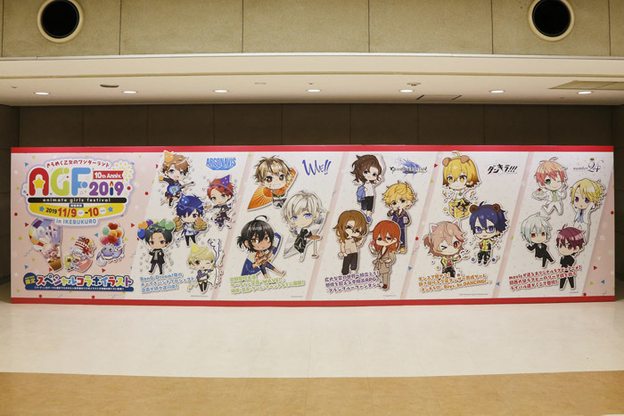 日本最大規模女性向活動AGF2019在上週末落幕，十萬進場人潮顯示女性向市場熱門 | 遊戲基地 Gamebase