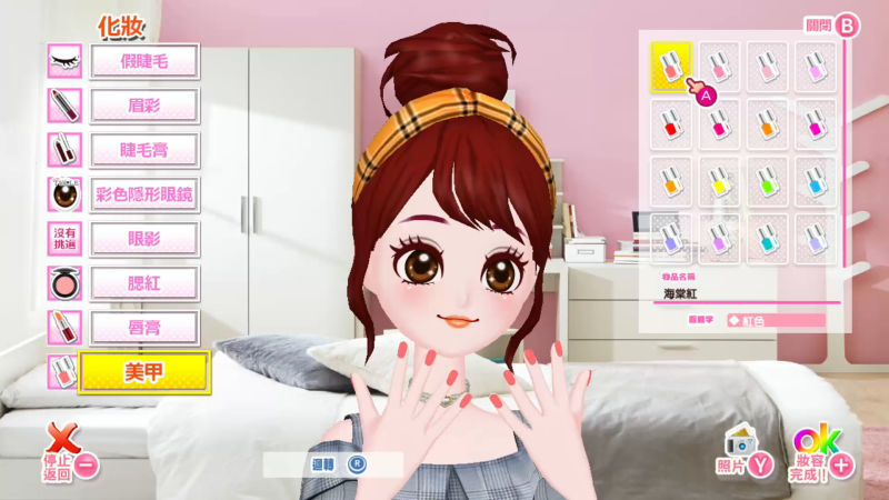 模特兒模擬體驗《Model Debut #nicola》Switch中文版《模特兒出道 nicola》即將推出 | 遊戲基地 Gamebase