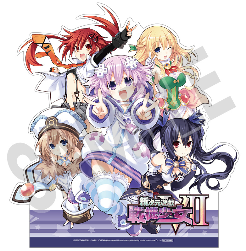 日系角色扮演Switch遊戲《新次元遊戲 戰機少女VII》中文版今日正式上市 | 遊戲基地 Gamebase