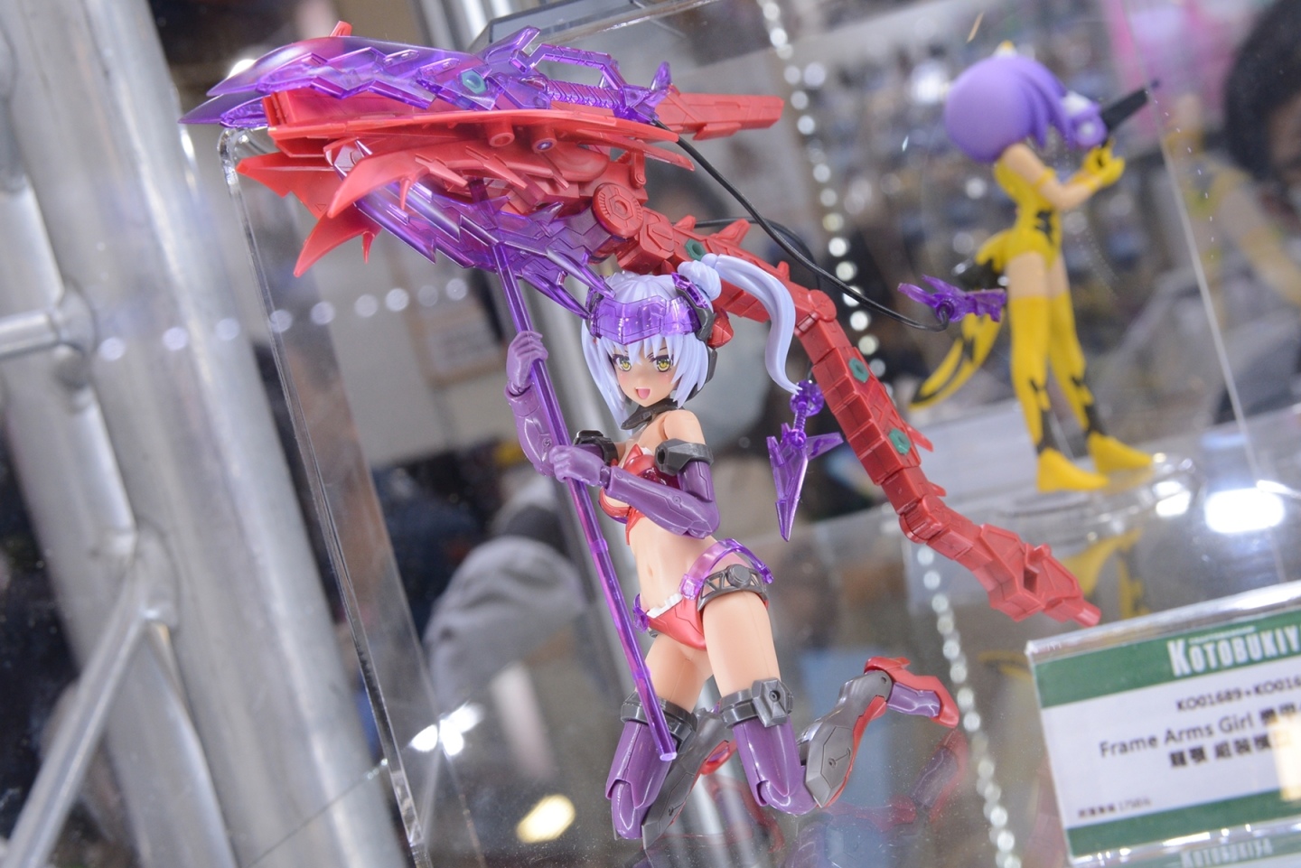 振光玩具參展2020台北國際ACG博覽會，二頭身Funko收藏偶系列推出《EVA》套組優惠價!! | 遊戲基地 Gamebase