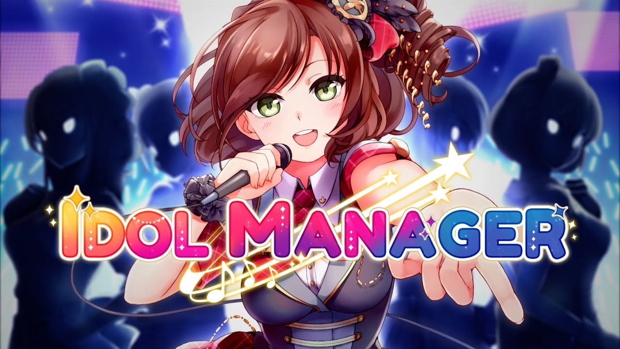 《Idol Manager 偶像經理人》Switch 版發售日決定，投身事務所經營打造最強偶像 | 遊戲基地 Gamebase