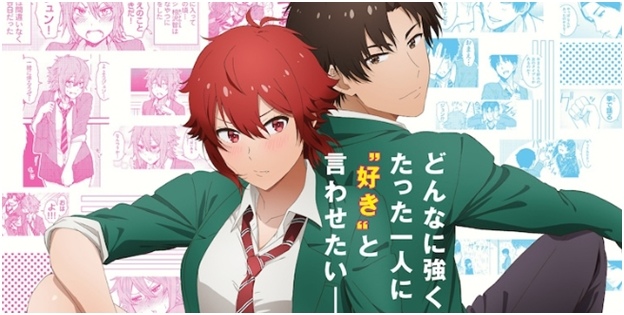 動畫《小智是女孩啦！》公開角色介紹 PV，2023年1月海外配音版同步播出 | 遊戲基地 Gamebase