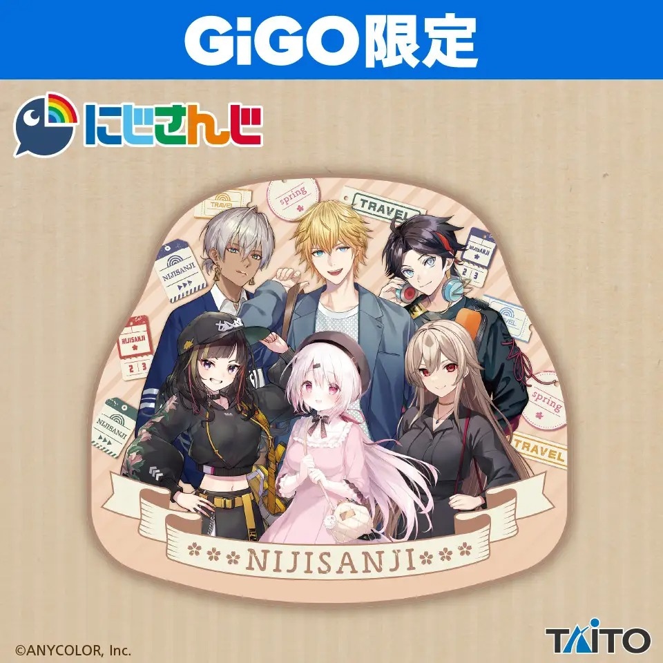 人氣虛擬偶像事務所彩虹社 6 名 Vtuber 與大型電玩遊樂場 GiGO 合作活動 3 月開跑 | 遊戲基地 Gamebase