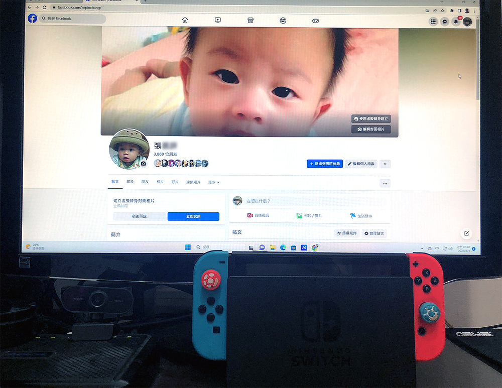 上Switch玩《三國戰紀》完成任務獲得好康大禮！《IGS經典街機合輯》Switch版正式上市 | 遊戲基地 Gamebase