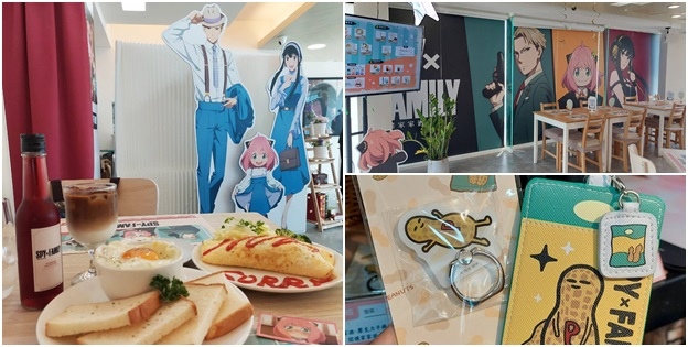 FANFANS CAFÉ 西門店新裝回歸！首波聯名《SPY×FAMILY 間諜家家酒》給你最溫馨的暑假用餐體驗 | beanfun!