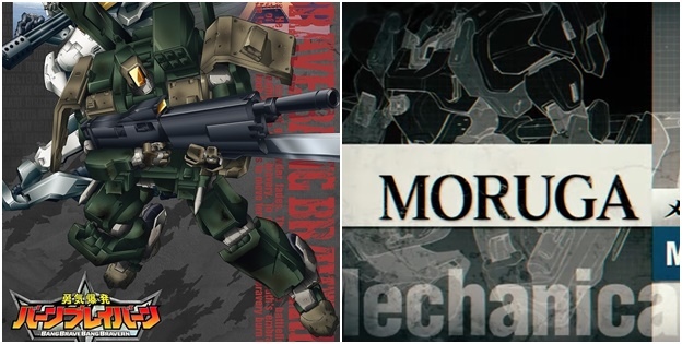 Cygames x大張正己x CygamesPictures《勇氣爆發 Bang Bravern》請到MORUGA擔任機械設計，公開介紹影片 ...