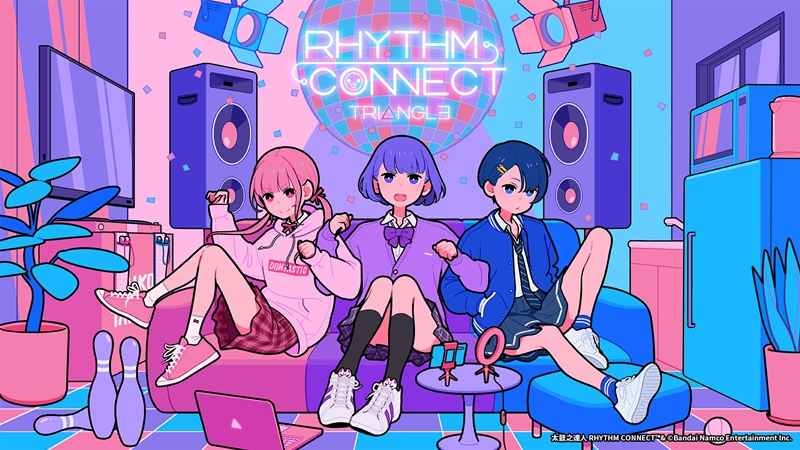 《太鼓之達人 RHYTHM CONNECT》公開遊戲原創主題曲〈RHYTHM CONNECT〉官方MV | beanfun!