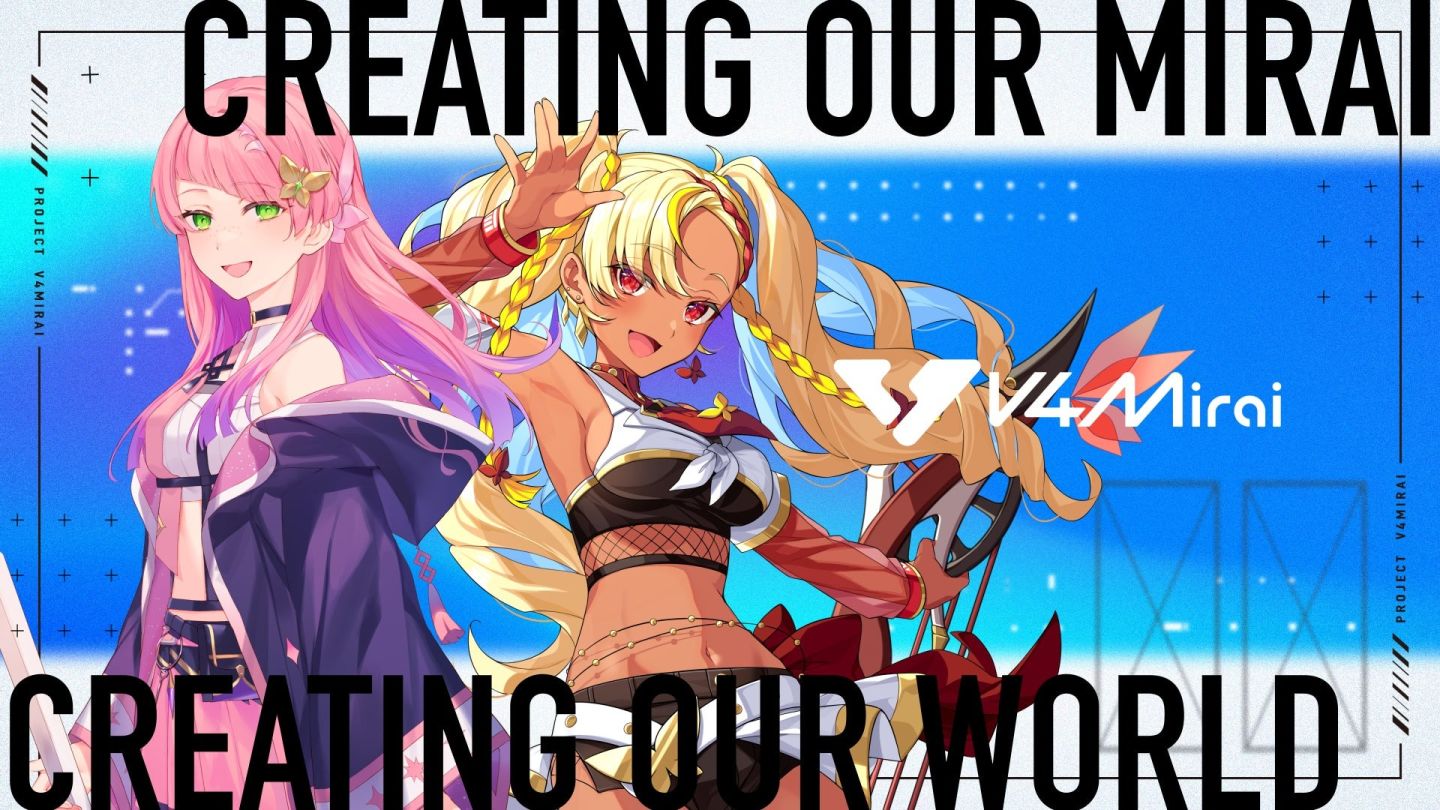 英語 Vtuber 企劃「V4Mirai」二期生四名成員正式亮相，11 月舉辦初配信！ | 遊戲基地 Gamebase