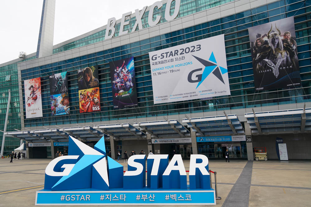 韓國電玩展「G-STAR 2023」於釜山 BEXCO 開幕，「拓展你的視野」廠商參展數創新高 | 遊戲基地 Gamebase