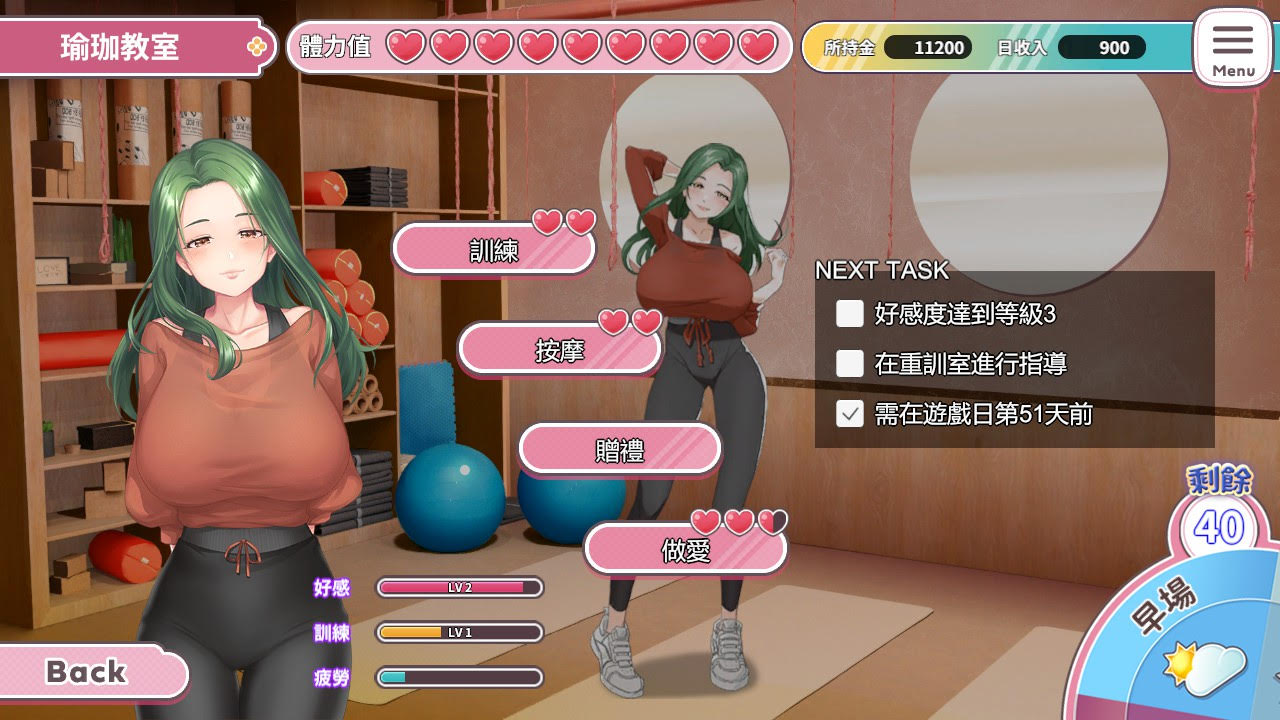 國產紳士戀愛模擬遊戲《純情 X 股間 X GYM》預定3月29日登Steam平台 | 遊戲基地 Gamebase