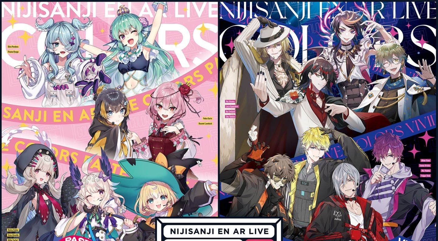 3D AR Live 活動捲土重來！NIJISANJI EN 活動三週年特別網站啟用 | 遊戲基地 Gamebase