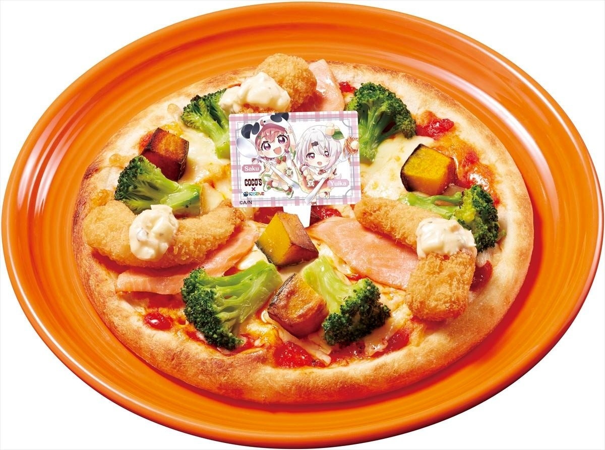 九位女性 Vtuber 換上服務生造型登場！彩虹社＆Coco's 期間限定合作 5/21 起開跑 | 遊戲基地 Gamebase