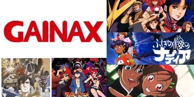 庵野秀明老東家GAINAX 5/29 宣告破產，今發表聲明告知事件脈絡 | 遊戲基地 Gamebase