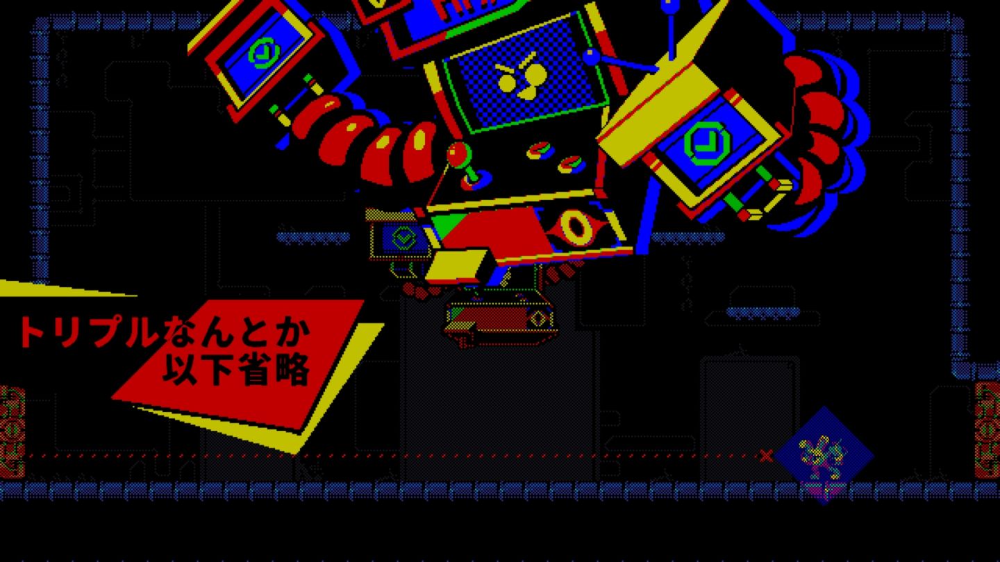 Hyper Real 高難度 2D 動作《Telebbit》10/24 發售！首次公開主視覺圖＆宣傳預告片 | 遊戲基地 Gamebase