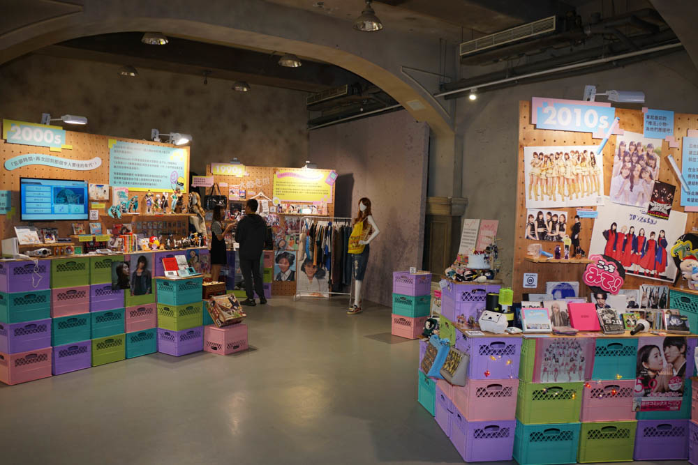 日本網購市集 Mercari 與 7-ELEVEN 推出門市取件服務，於台北華山舉辦「跨時空尋寶之旅」展覽 | 遊戲基地 Gamebase