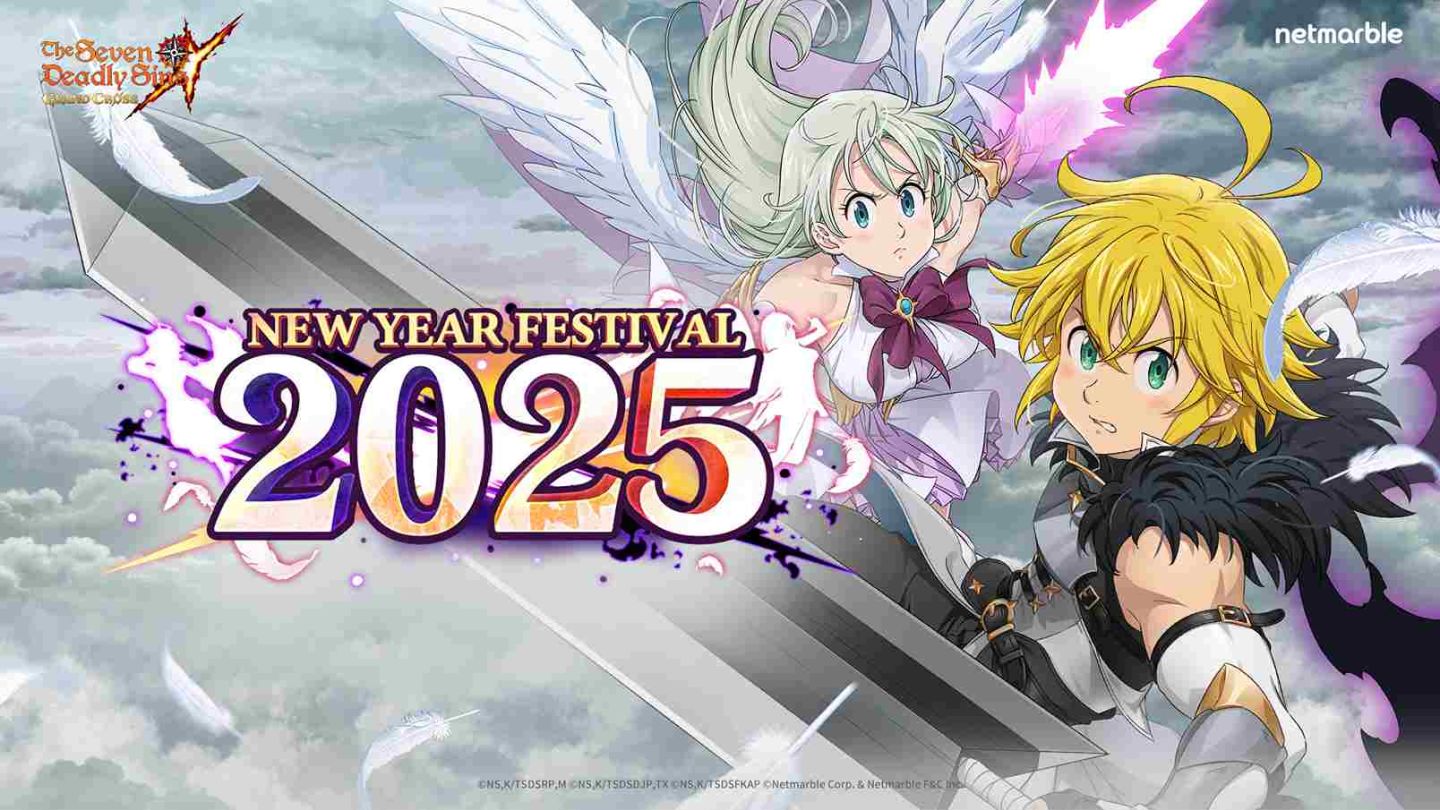 《七大罪：光與暗之交戰》推出「New Year Festival 2025」更新迎接新年 | 遊戲基地 Gamebase