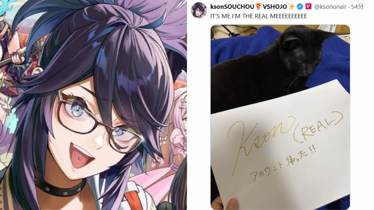 歷經兩週奮戰 Kson 總長成功奪回被盜 X 帳號，手寫訊息附愛貓證明本尊 | 遊戲基地 Gamebase