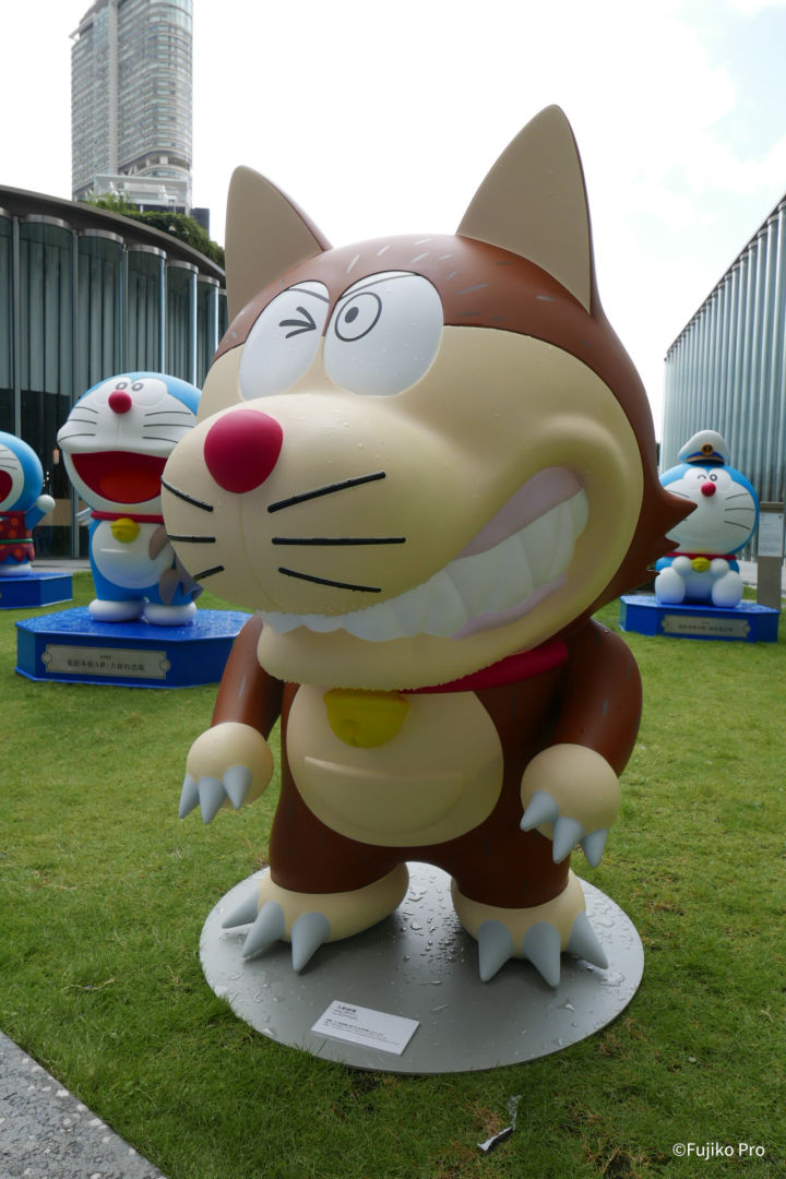 12 米哆啦A夢今夏空降台灣！「100%哆啦A夢＆FRIENDS 巡迴特展 台北站」6/28 登台 | 遊戲基地 Gamebase