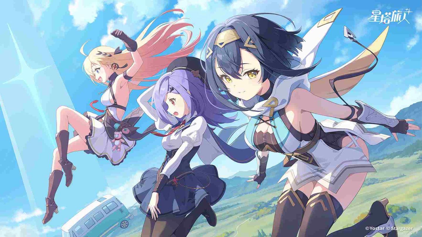 全新動作冒險 RPG《星塔旅人》開啟限量刪檔測試招募 | beanfun!